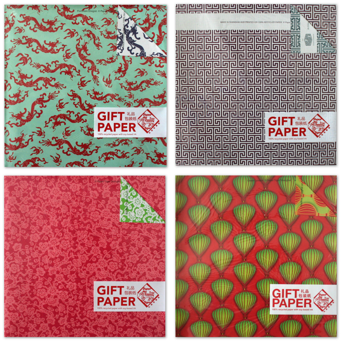 Stationery – Chinese American Family